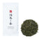 Japanese Fukamushi Sencha Green Tea
