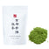 Japanese Kyoto Uji Matcha