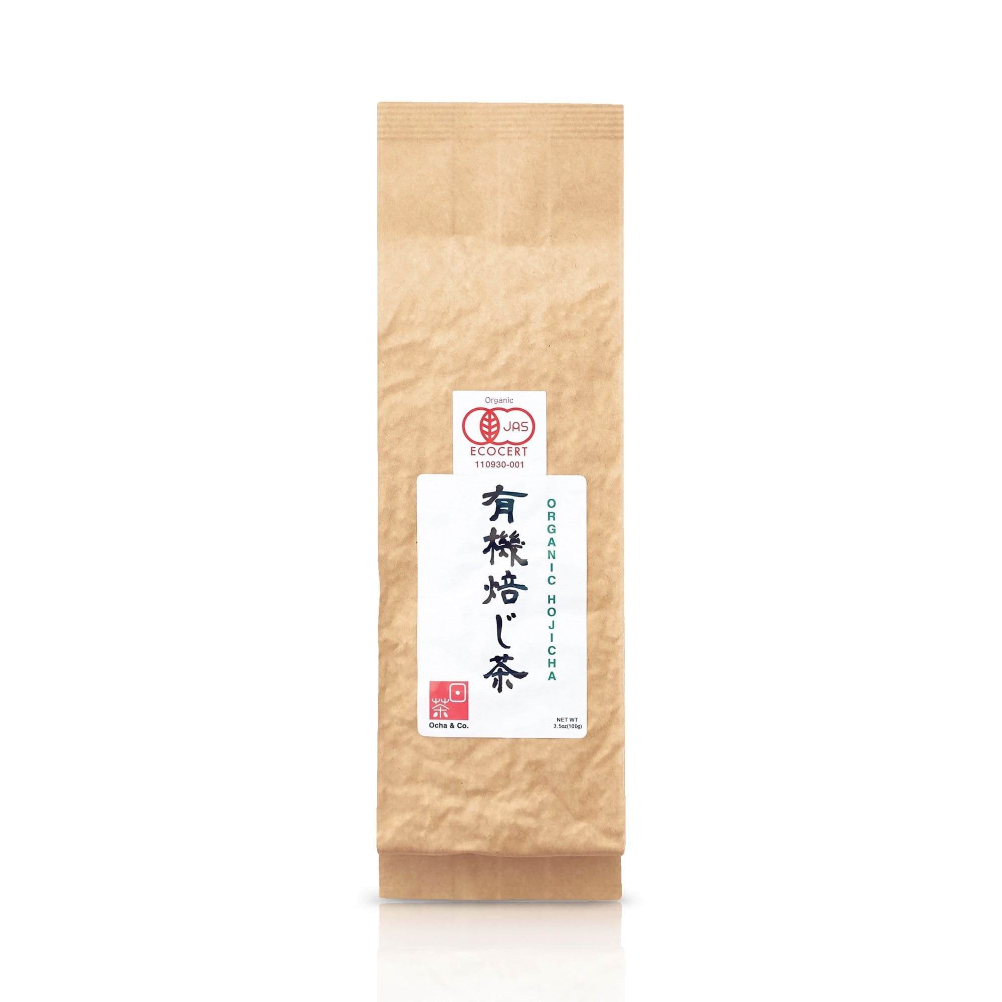 Japanese Organic Hojicha Green Tea